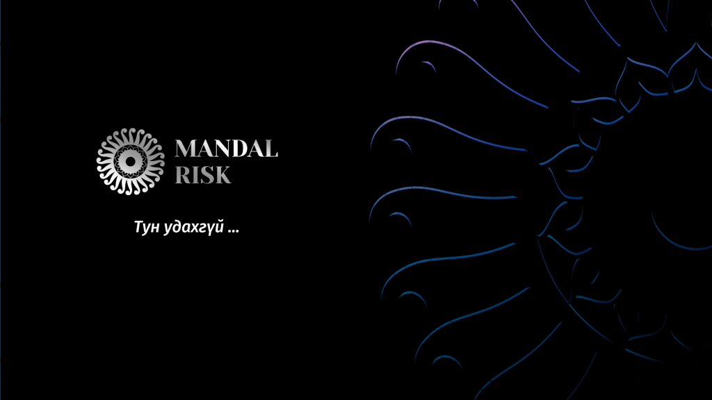 Mandal Risk Management